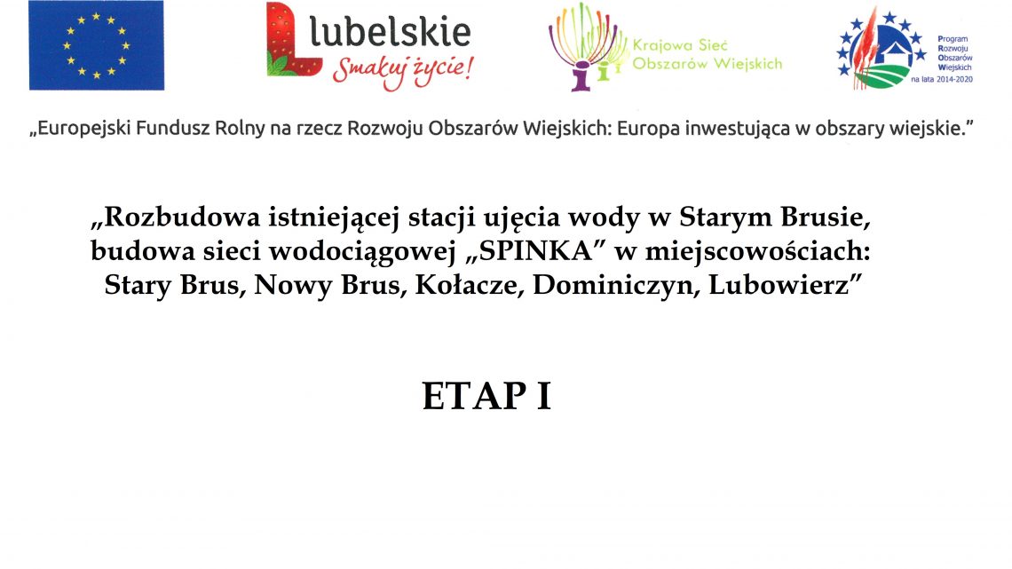 Stacja Ujęcia Wody w Starym Brusie - zakończono prace - Gmina Stary ...